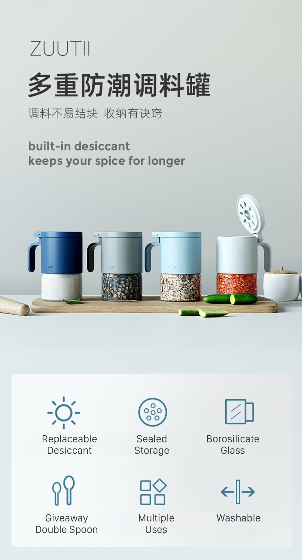 Zuutii Seasoning Bottle(300ml) Spice Container Set Kitchen Storage 4 New Colors | Shopee Singapore