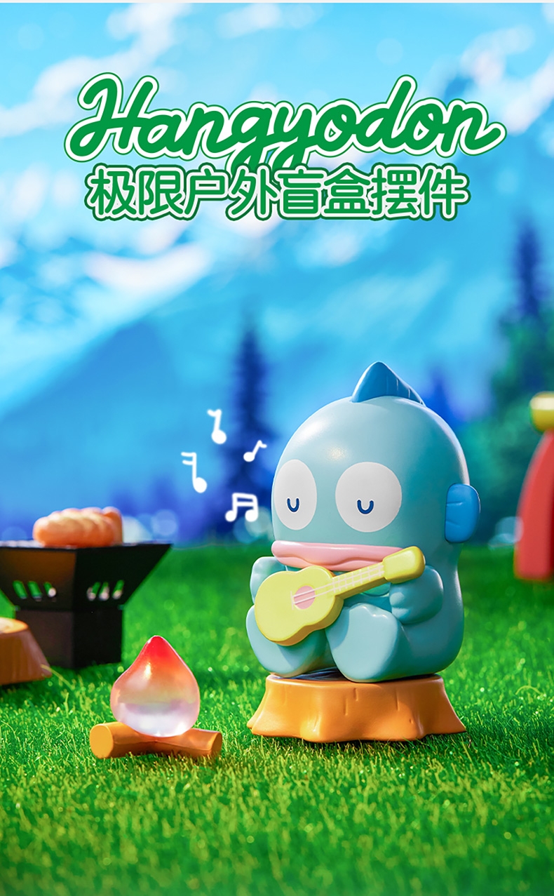[Genuine] Miniso Sanrio Hangyodon Ugly Fish Extreme Outdoor Serise ...