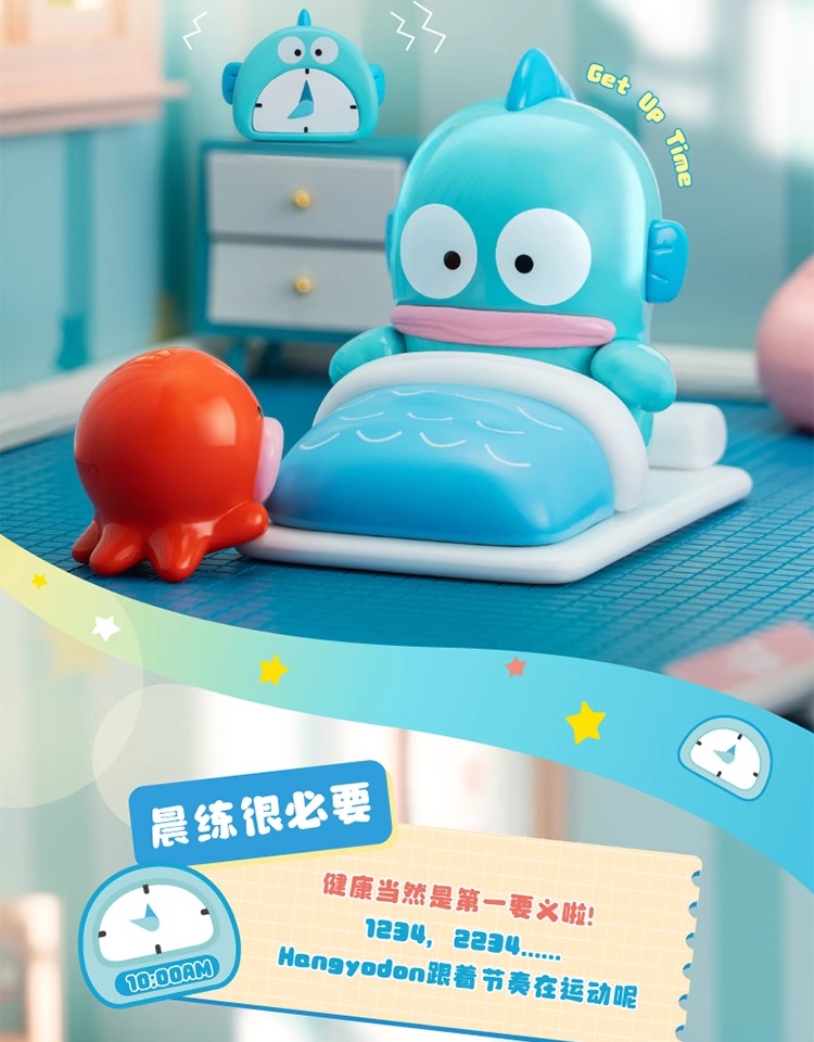 [Genuine] Toptoy Half Fishman's Romantic Daily Series Blind Box Sanrio ...