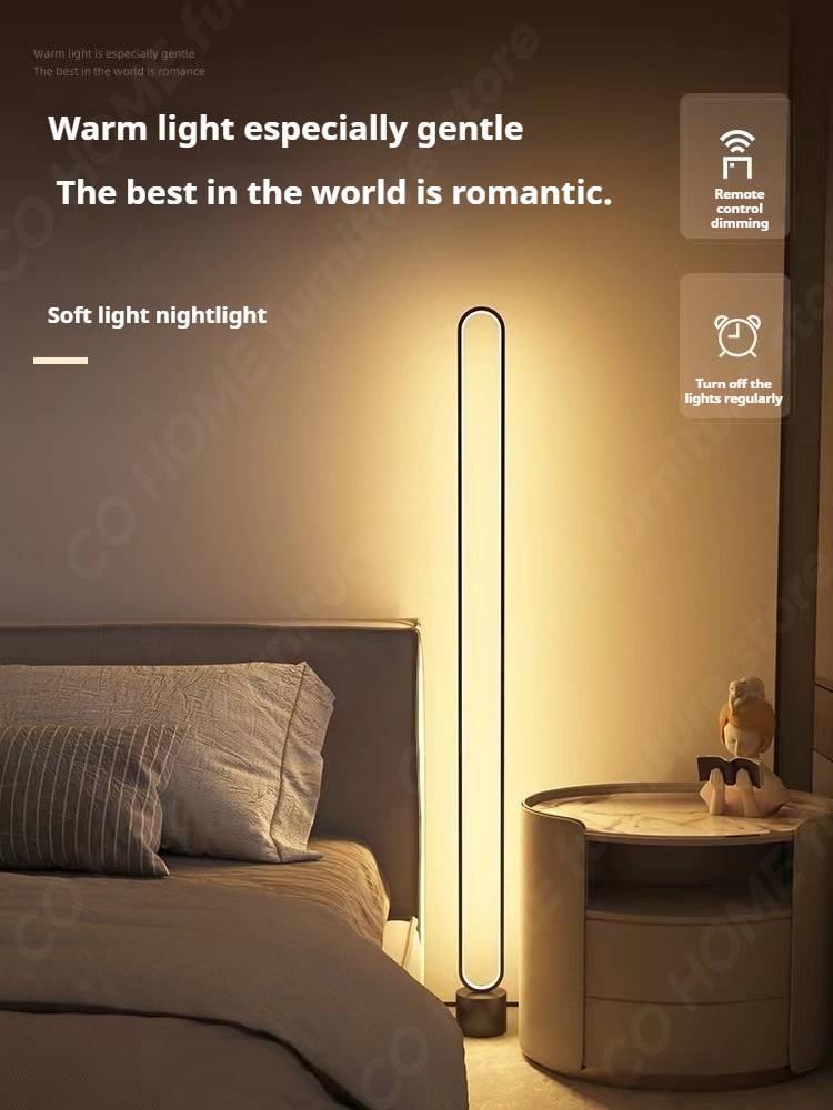SUP Home floor lamp, living room bedroom, Tmall elf bedside lamp, Xiao ...