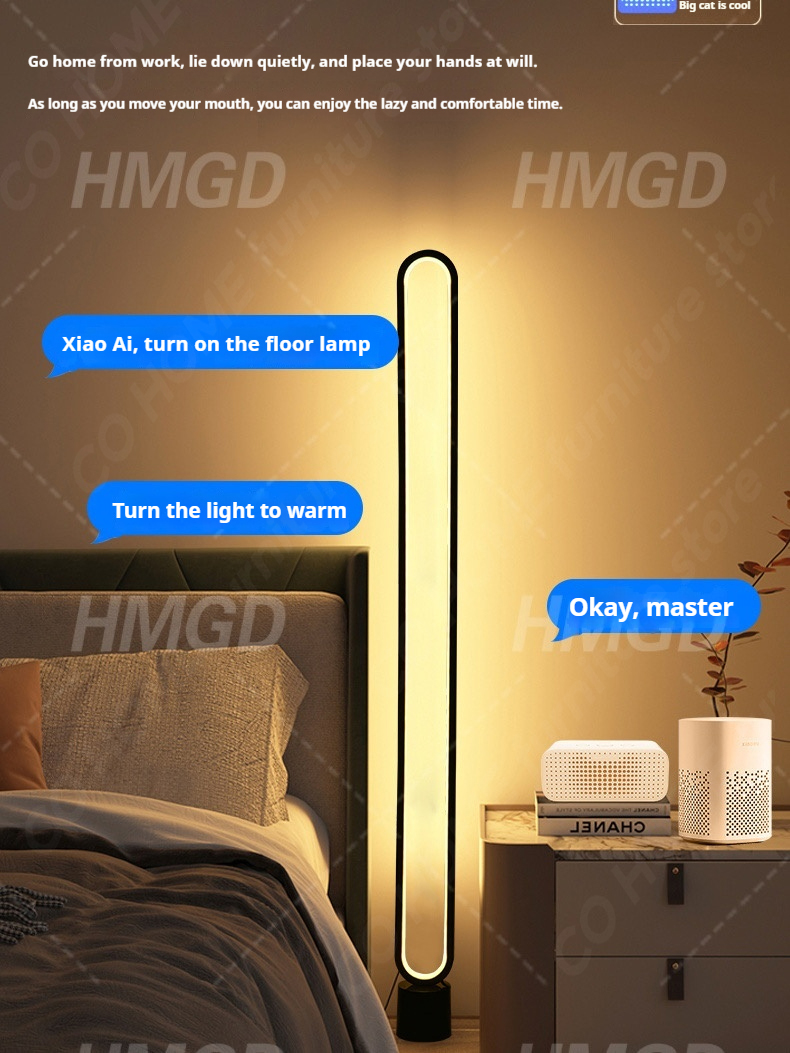 SUP Home floor lamp, living room bedroom, Tmall elf bedside lamp, Xiao ...
