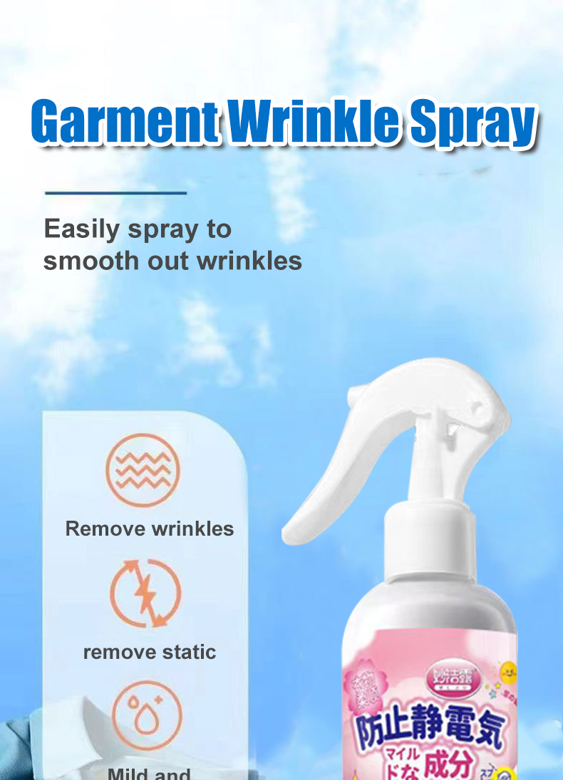 【SG Ready Stock】Wrinkle releaser spray Anti-static fabric softener No ...