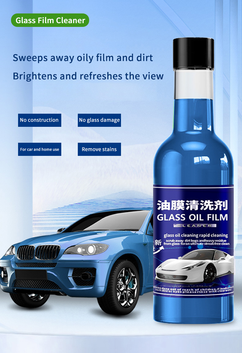 [SG Stock]Car glass cleaner Windshield cleaner Glass oil film remover ...