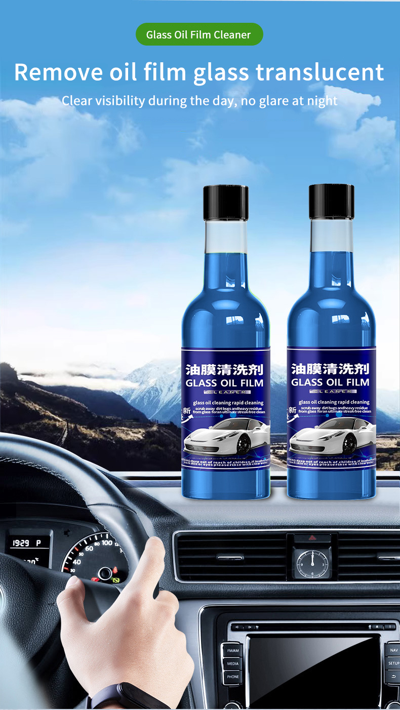 [SG Stock]Car glass cleaner Windshield cleaner Glass oil film remover ...