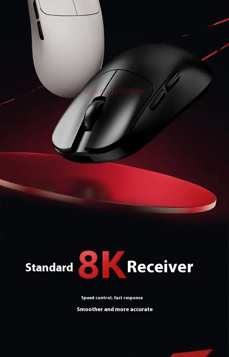 Vxe Mad R/R+/MAJOR/MAJOR+ Series Major Ultra Lightweight Dual-Mode ...