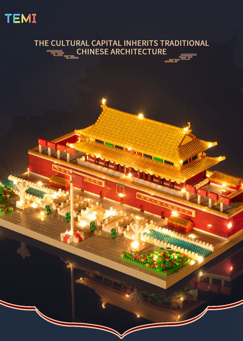 TEMI Architecture Model Assembly Tiananmen Yellow Crane Tower Chinese ...