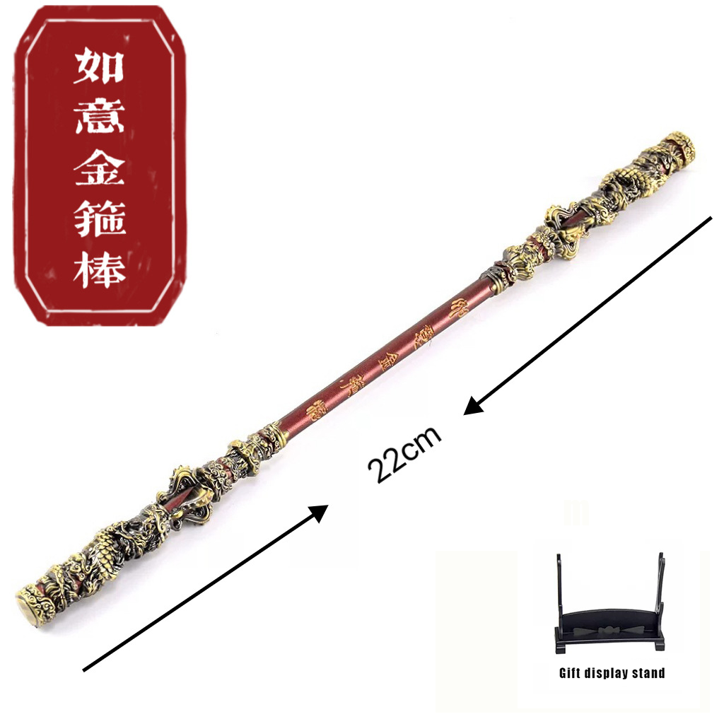 [22cm] Black myth Wukong Journey to the West Sun Wukong Monkey King weapon model toy Golden ...
