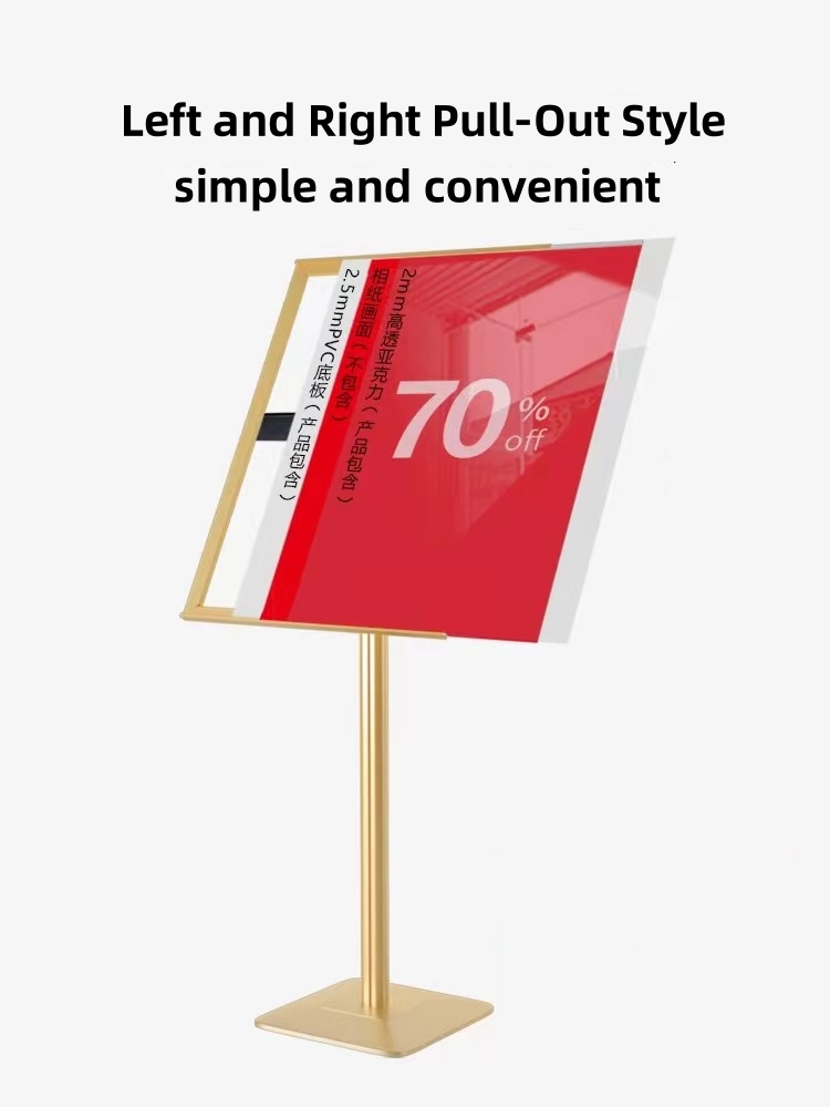 Aluminium Alloy Poster Display Stand Floor Standing Advertising ...