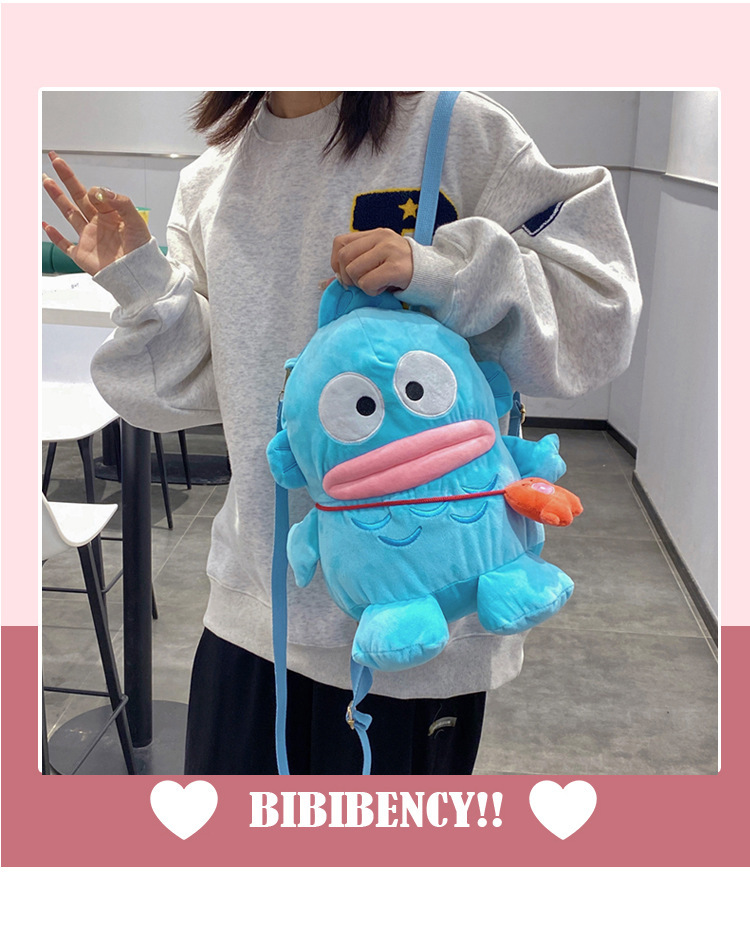 New Sanrio Hangyodon Plush Bag Girls Backpack Stuffed Toys For Kids ...