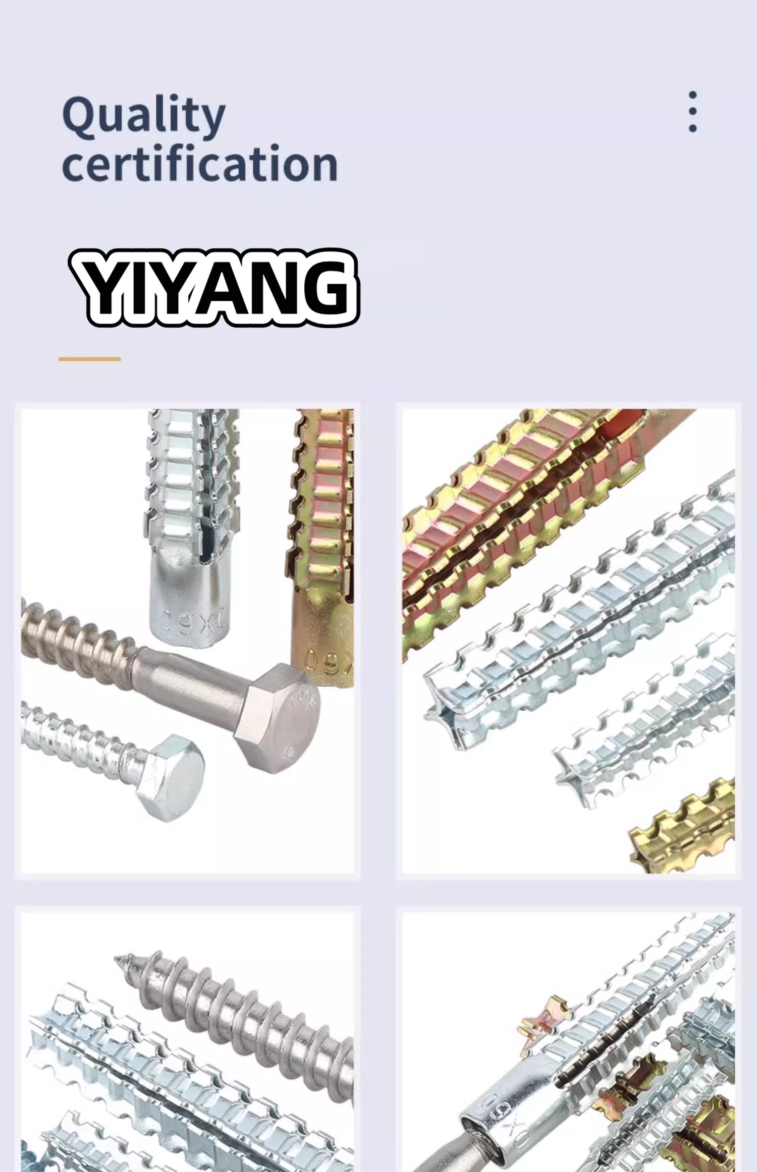 YIYANG Concrete drywall metal wall plug | Iron serrated galvanized ...
