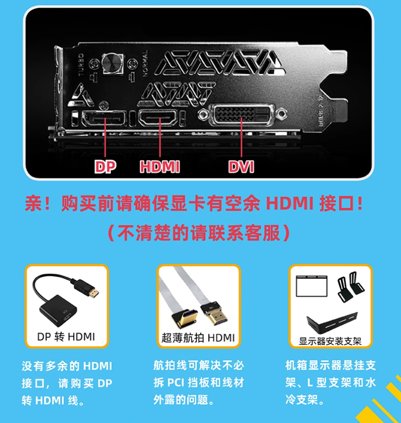 Professional Secondary Screen For HYTE Y60 Side Panel Display 12.6-inch ...