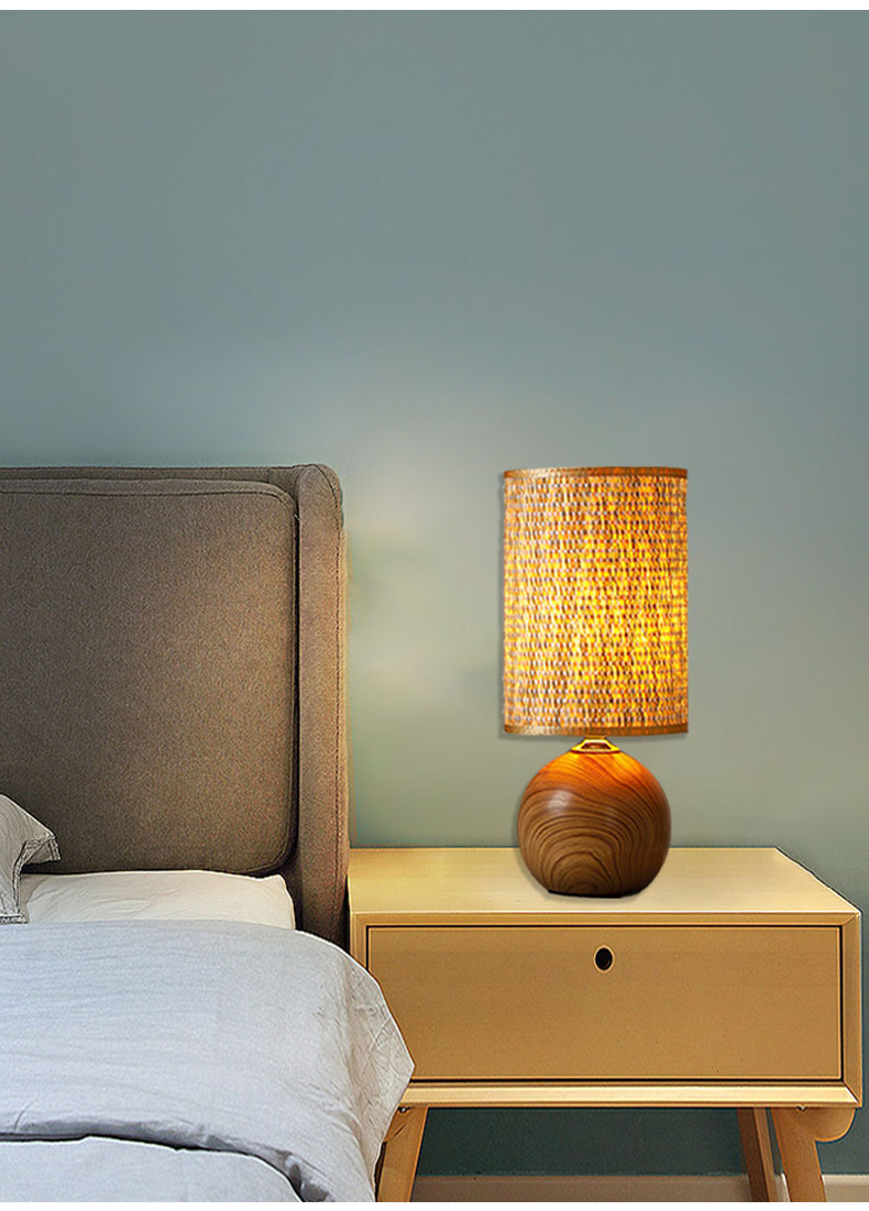 AIMI Chinese Ceramic Table Lamp Wabi-sabi Woven Lampshade Wood Grain ...