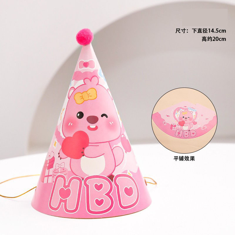 Cute Loopy Theme Birthday Party Banner Background Cloth Loopy Balloons ...