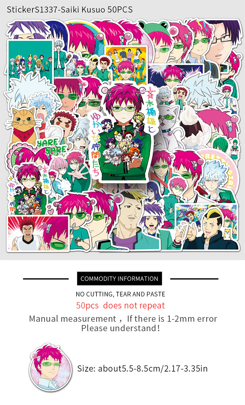 50Pcs Anime The Disastrous Life of Saiki K Stickers Decals Saiki Kusuo ...