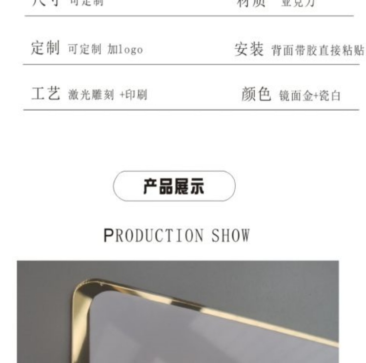 Acrylic Doorbell Sign | Self-Adhesive Sticker | Press Doorbell Prompt ...