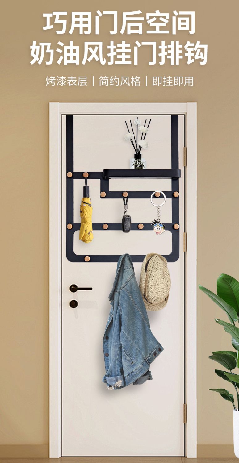 Double layer wall hanging clothes rack with non perforated hook behind ...