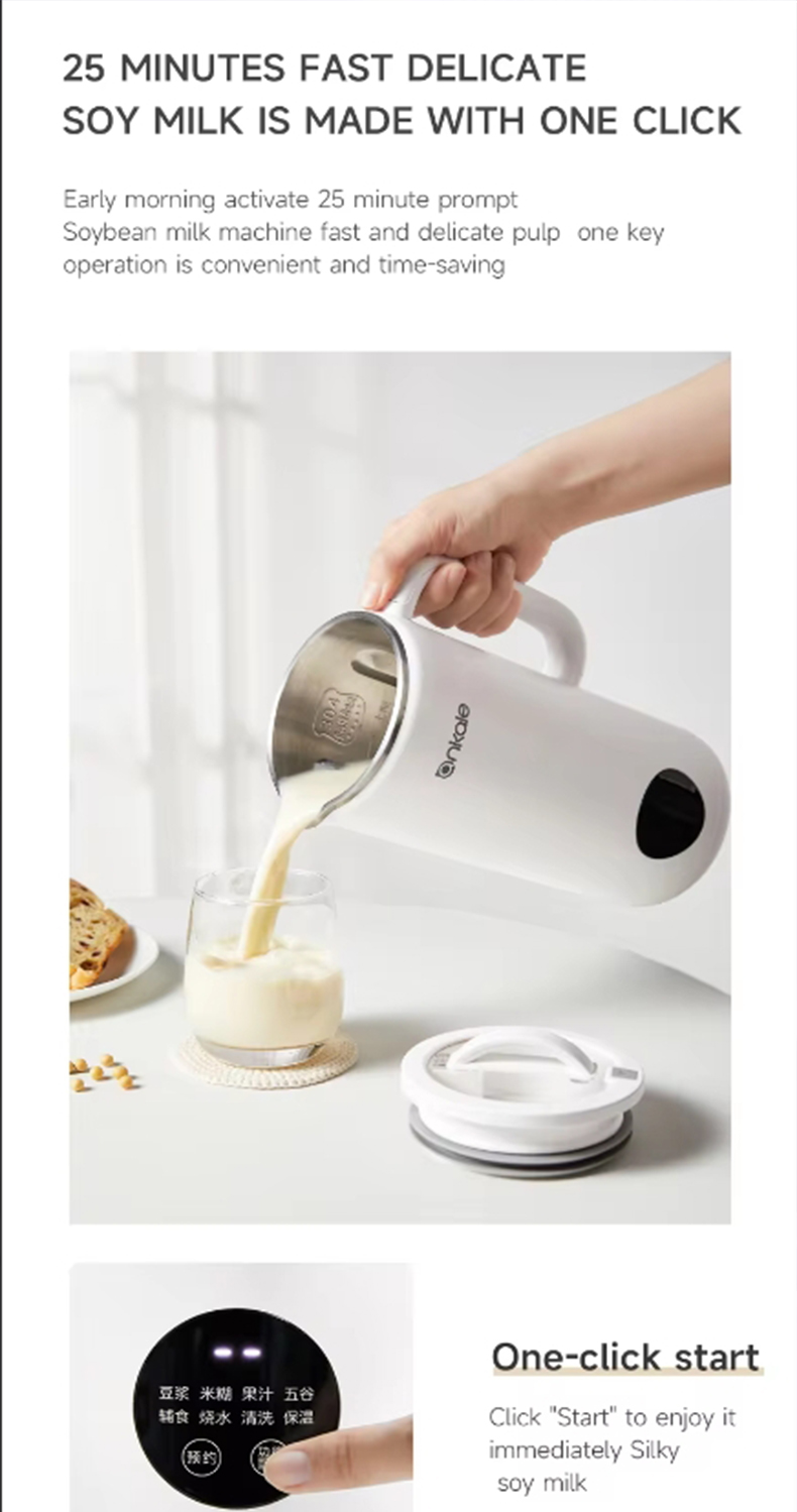 Ankale 800ml Soy Milk Machine Soybean Milk Machine Milk Maker Household ...