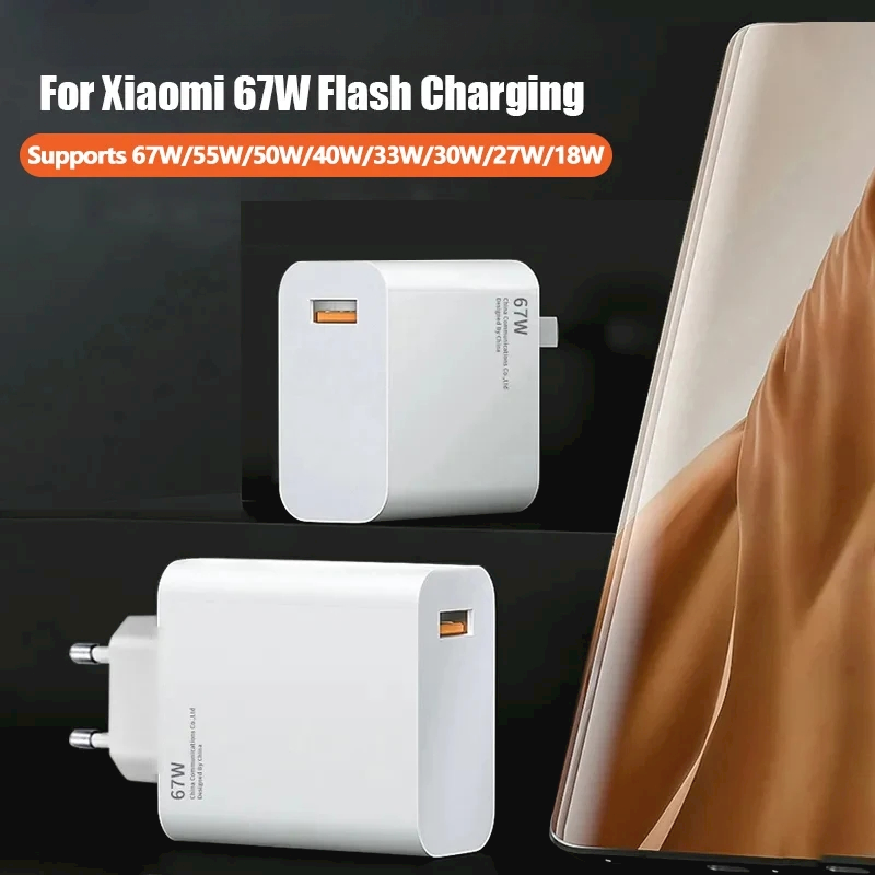 67W Original Fast USB Charger for Xiaomi 14 13 12 11 Ultra Redmi K70 ...