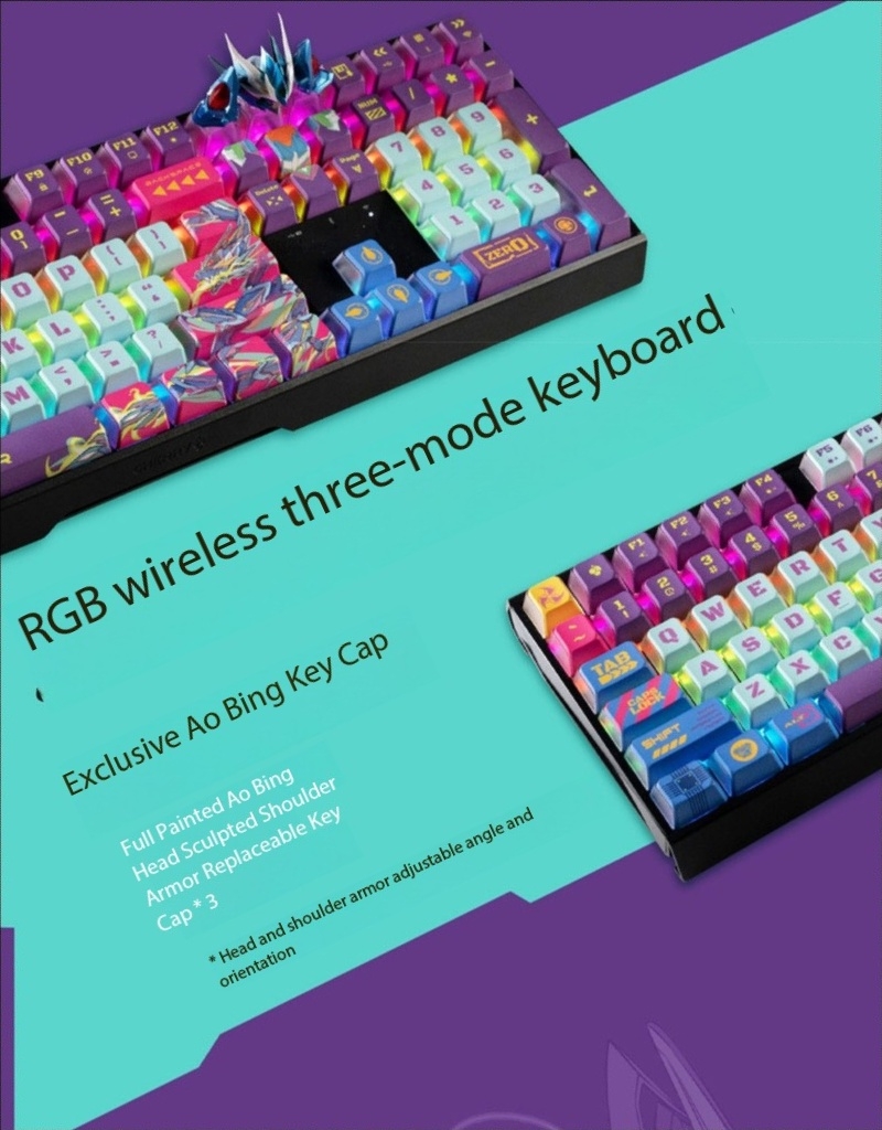 Motor Nuclear *CHERRY Limited Co-branded Aobing Key Cap RGB Red Switch ...