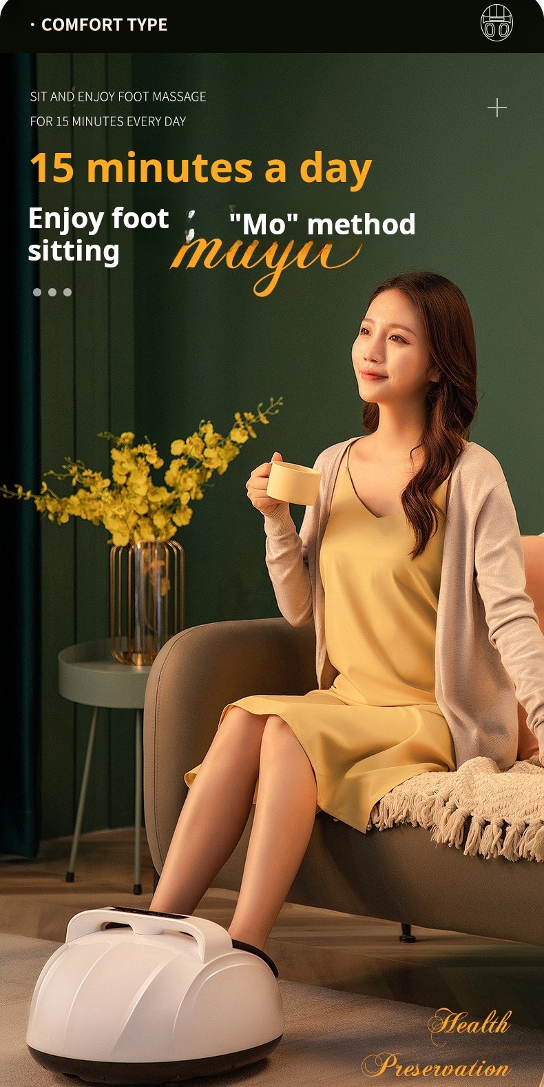 Jinkairui Foot Massager Roller Scraping Shiatsu Massage Foot Vibration ...