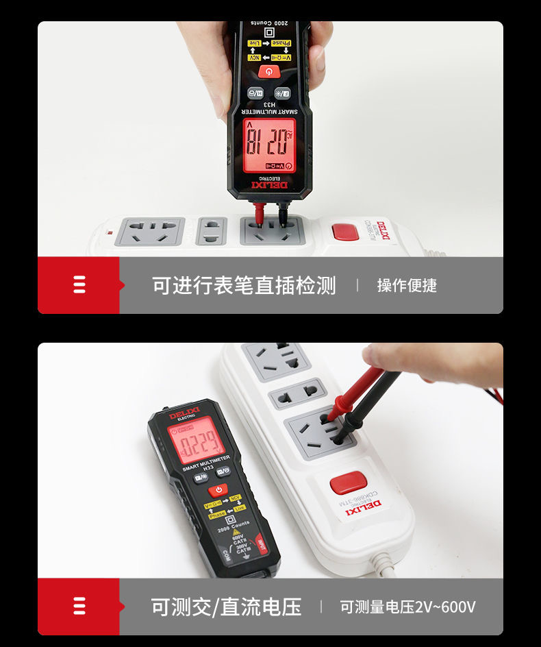 [DELIXI] Delixi Mini Multimeter Smart Ammeter NCV Measurement Upgraded ...