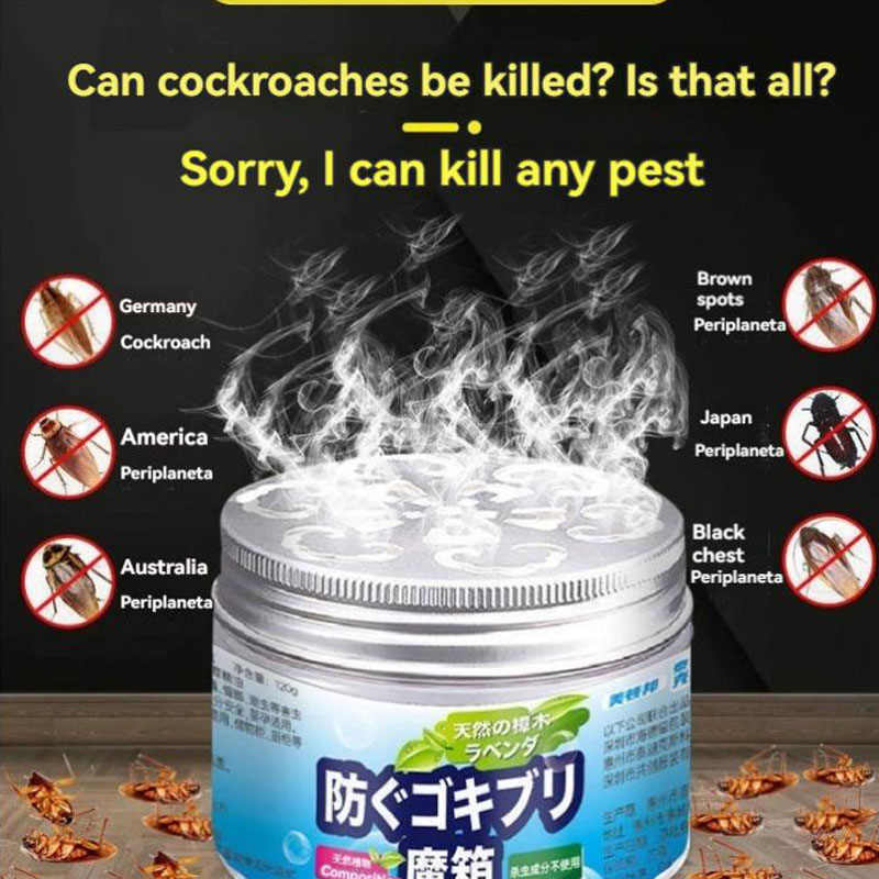 SG Japan Imported Plant Extracts Cockroach Repellent ball Gel Indoor ...
