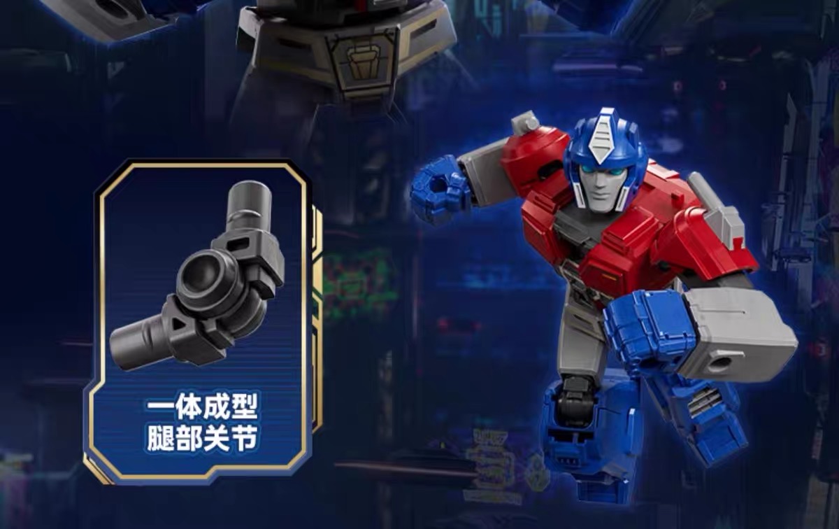KKangT Genuine Bruco Building Blokees Figures - BLOKS TRANSFORMERS：ONE ...