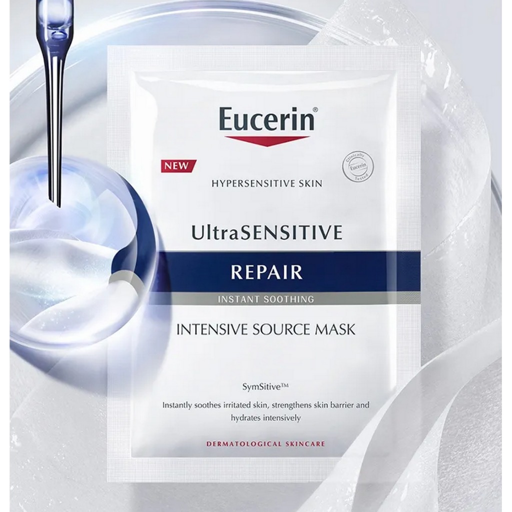 Eucerin Ultra Sensitive Repair Super Source Mask 1 box of 5 pieces ...