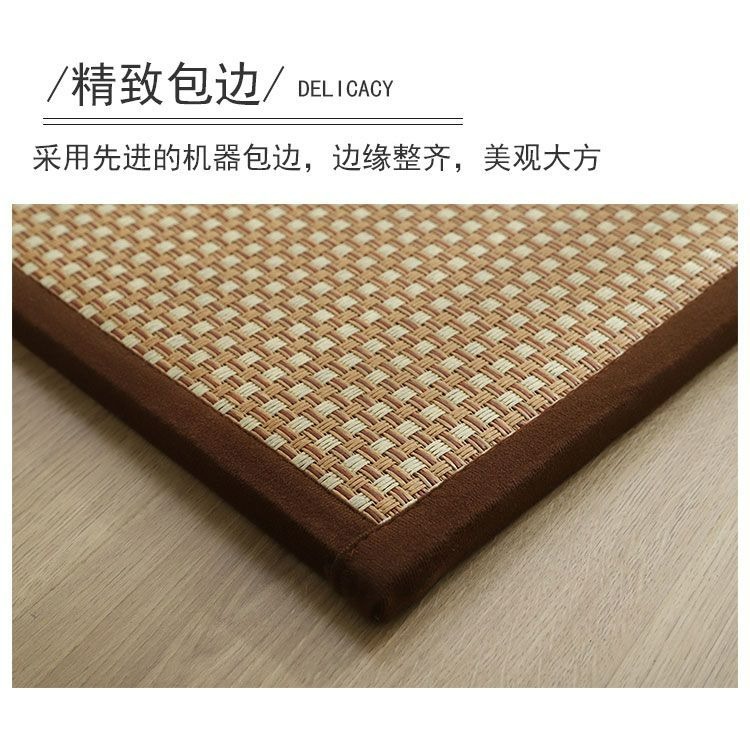 Japanese Rattan Foldable Floor Mat | Cooling Tatami Sleeping Mat ...