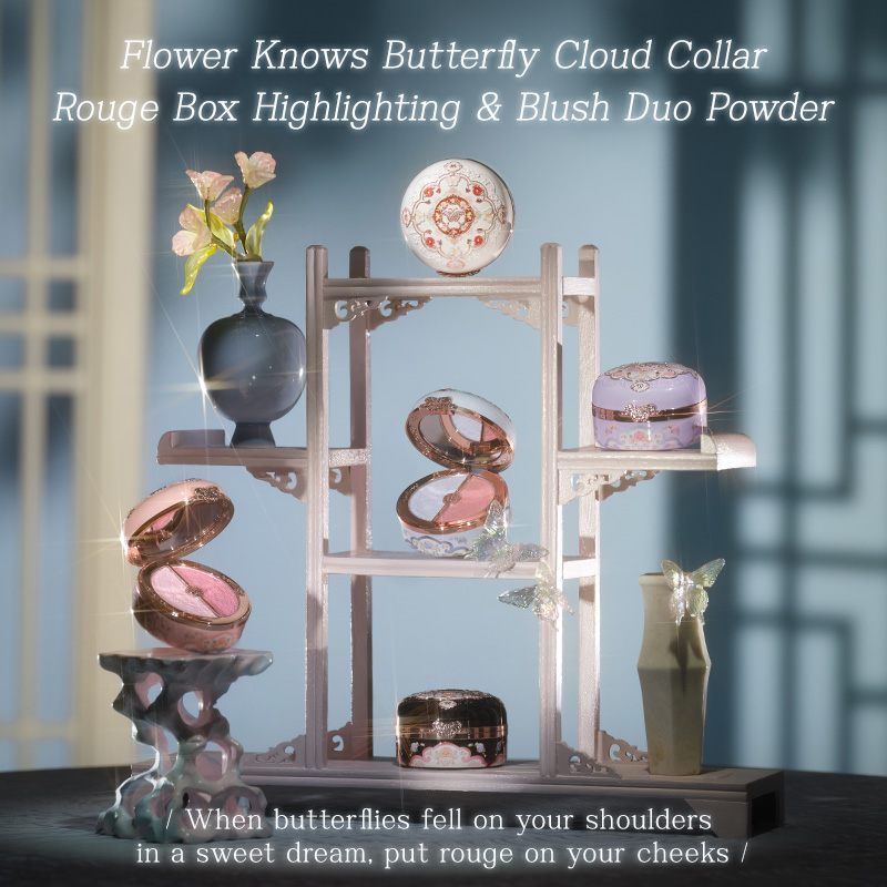 Flower Knows Butterfly Cloud Collar Collection Rouge Box Highlighting ...