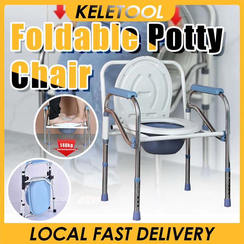 Foldable Potty Chair Toilet Steel Bedside Commode Adjustable Commode ...