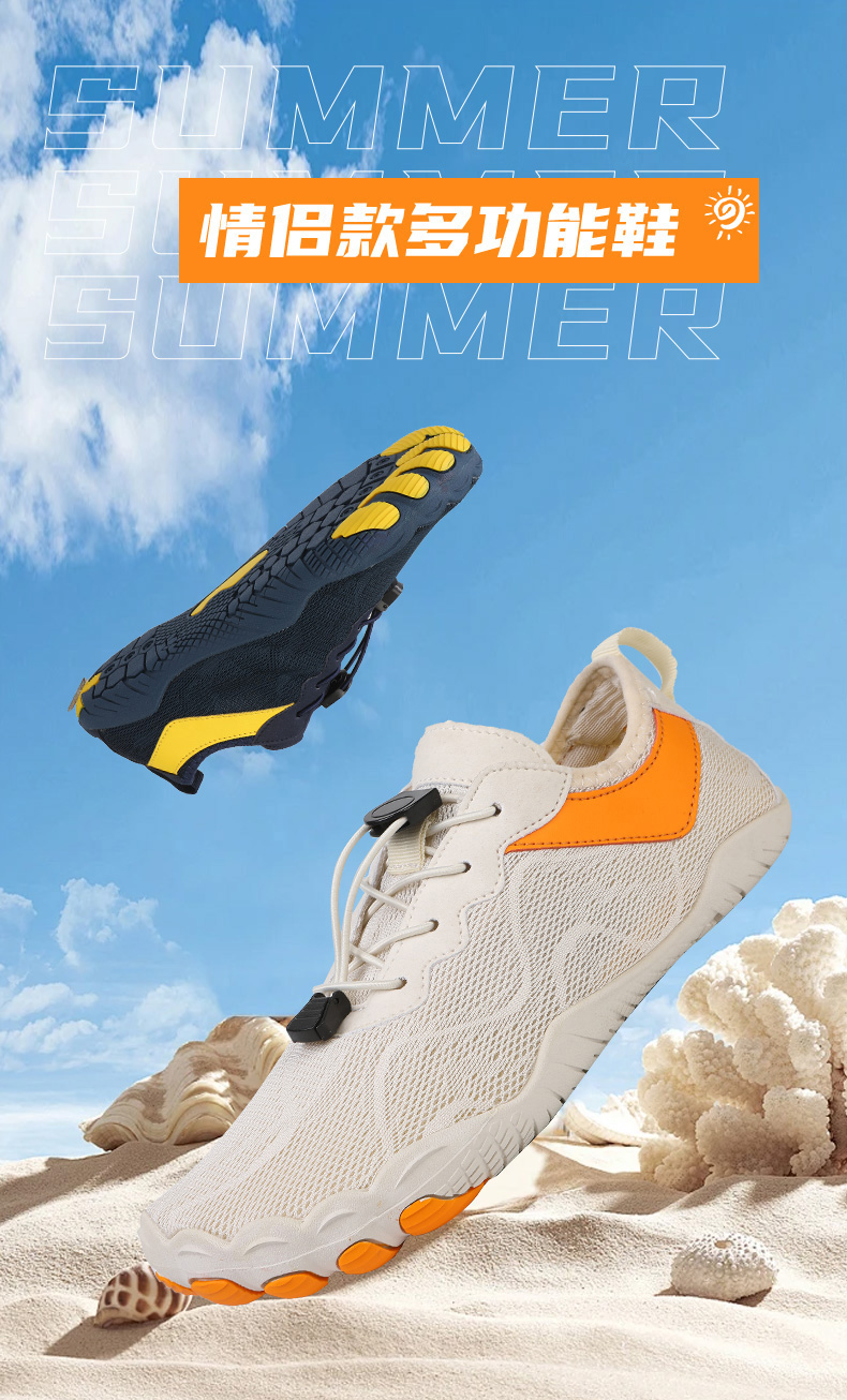Men or women breathable Walking shoes wide feet, big foot bones, valgus ...