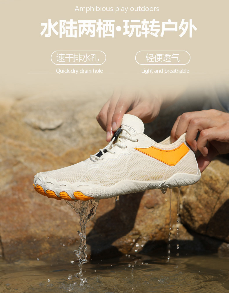 Men or women breathable Walking shoes wide feet, big foot bones, valgus ...