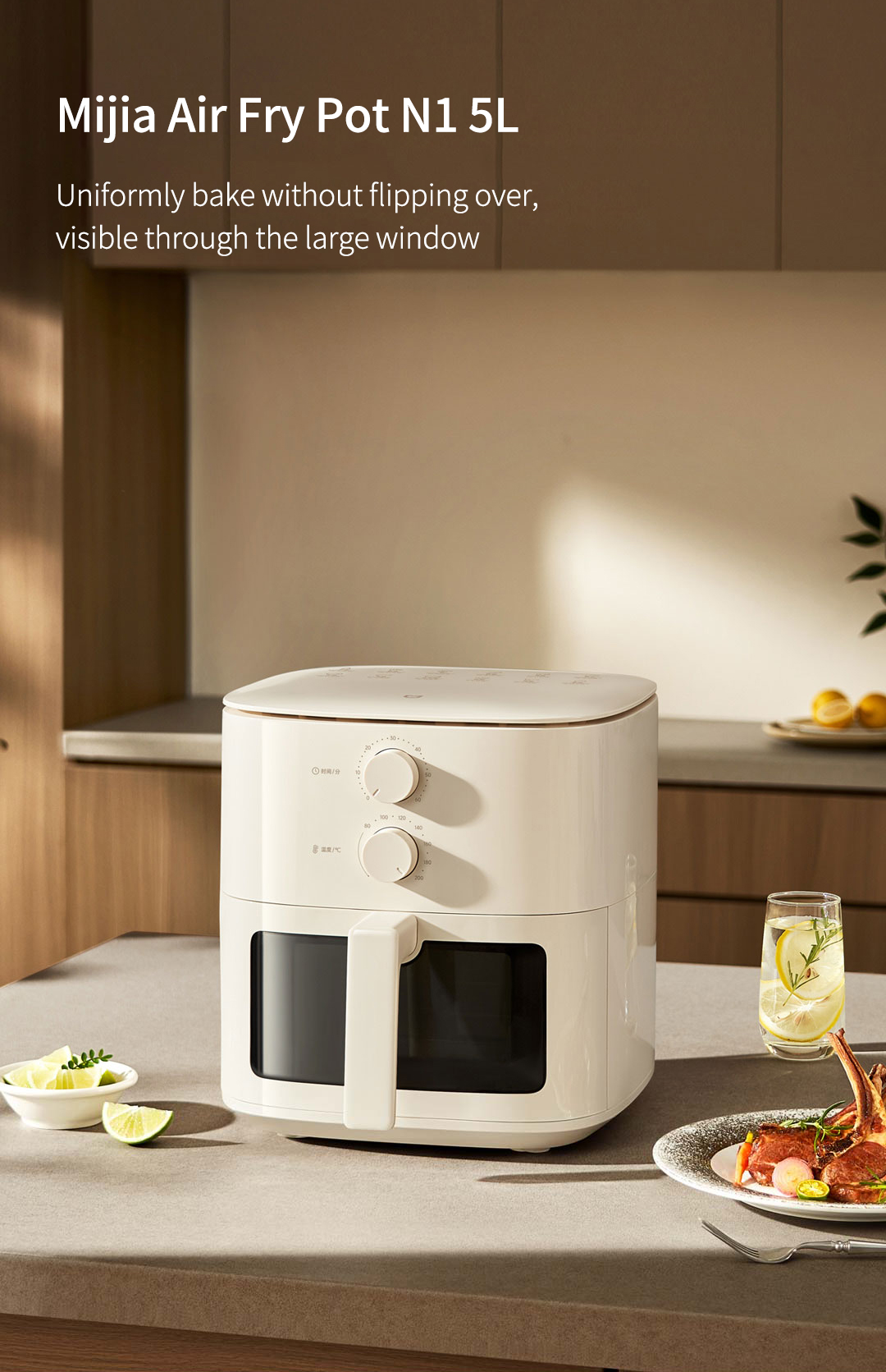 Mijia N1 Air Fryer 5L Large Capacity 1200W High-Power Food Heating And ...