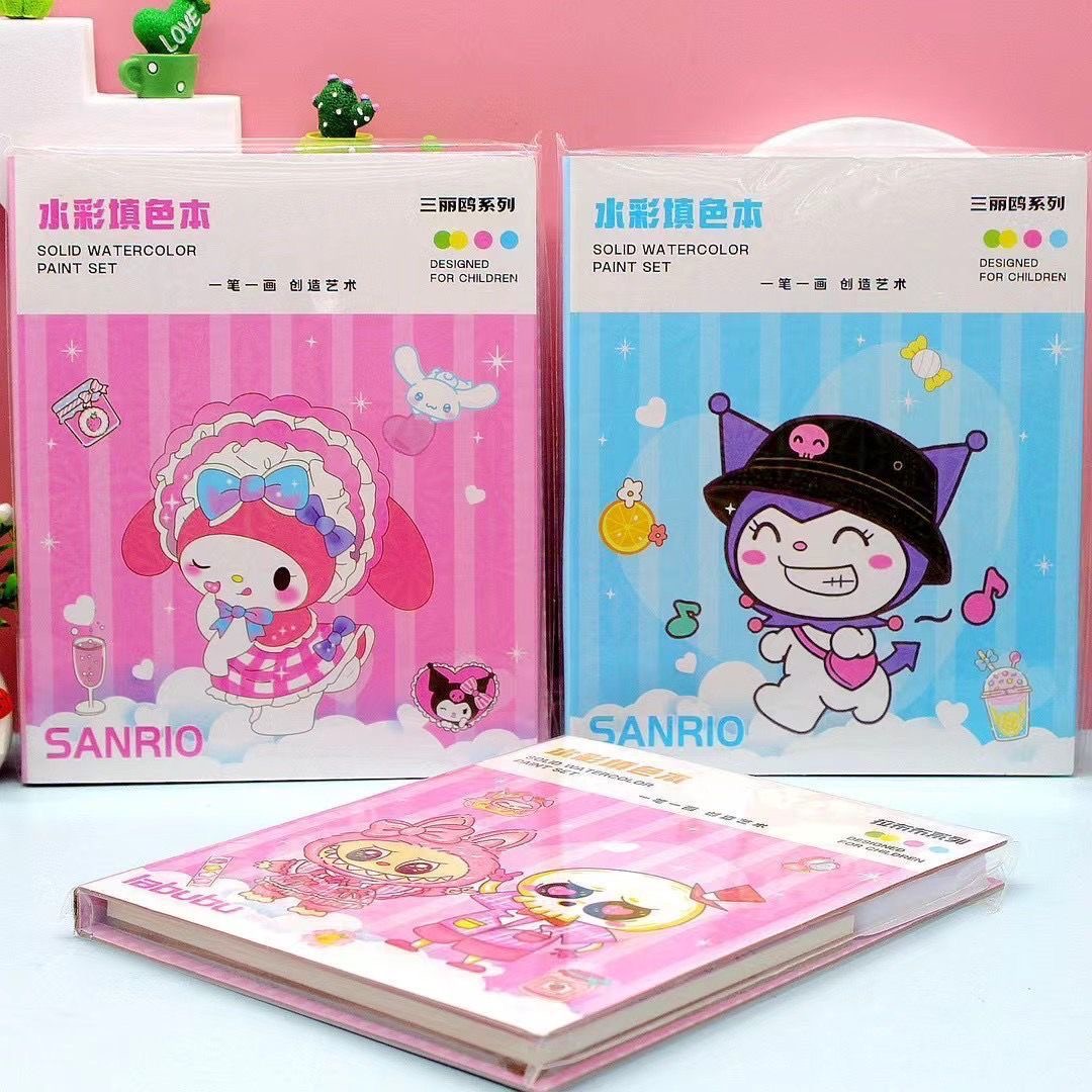 Children's watercolor coloring book Solid Coloring drawing book comes ...