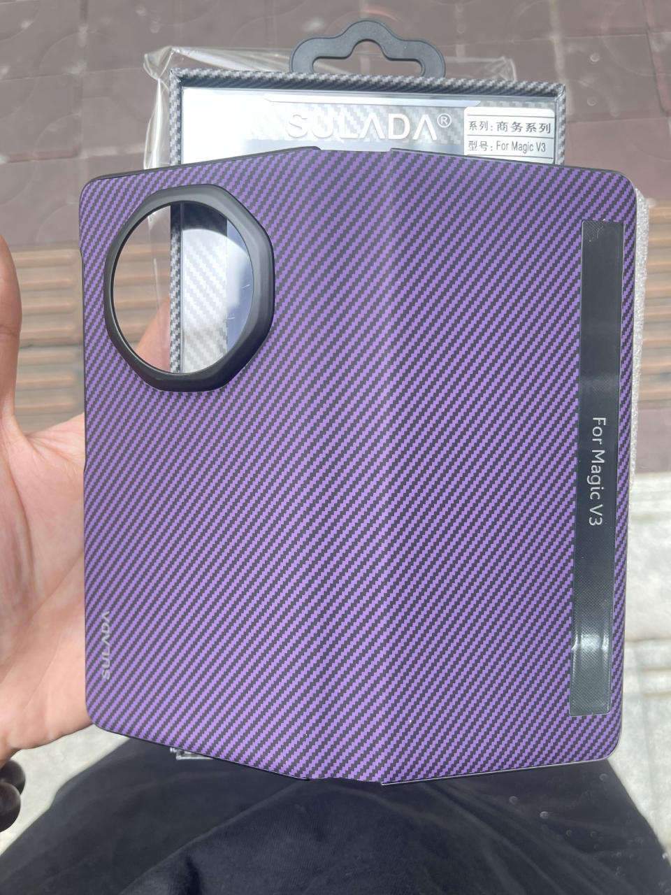 Leather Case For Honor Magic V3 Carbon Fiber Flip Smart Phone Case For ...