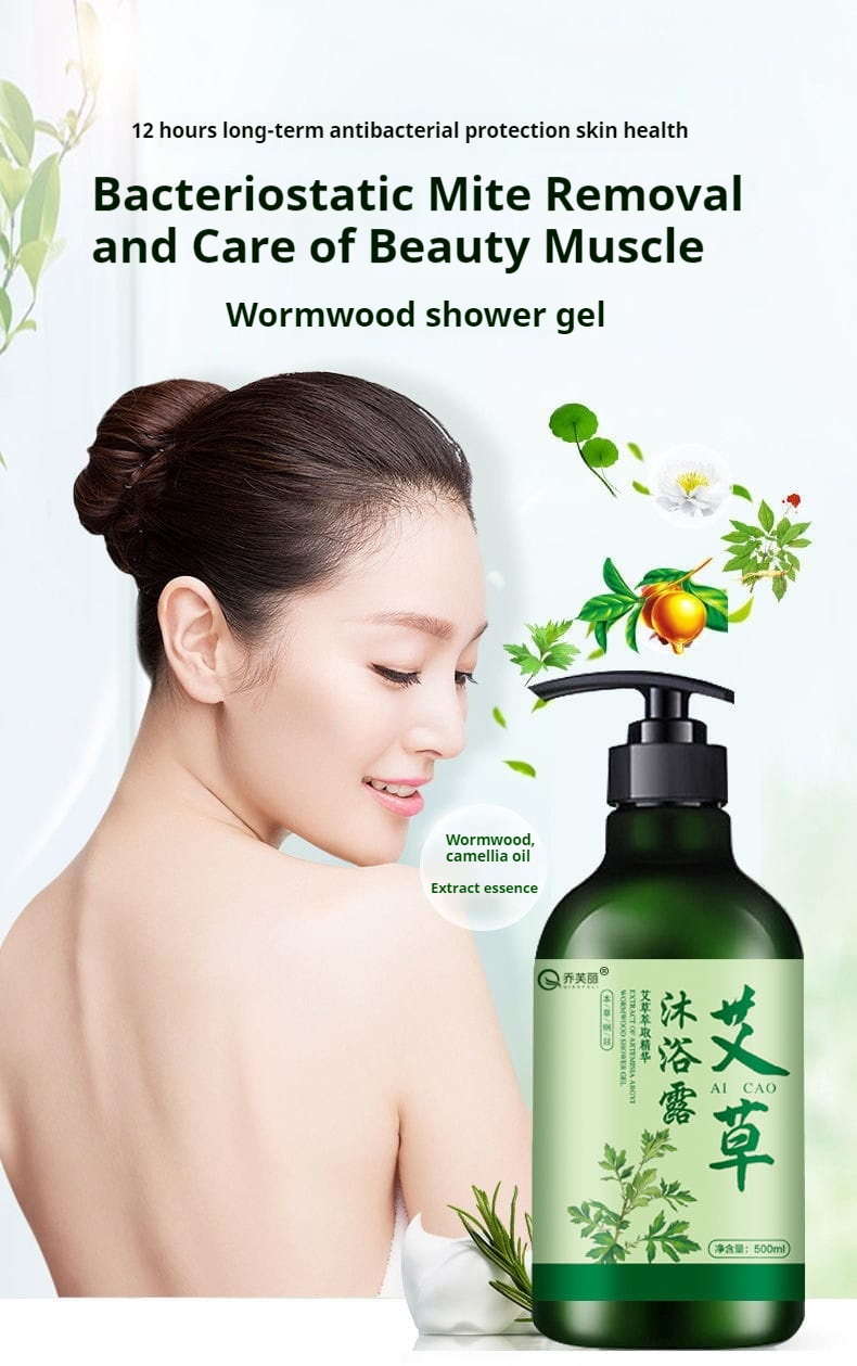Acne Clear Body Wash 500ml Mugwort Wormwood Anti Bacterial Body Wash Shower Gel Mite Relieve ...