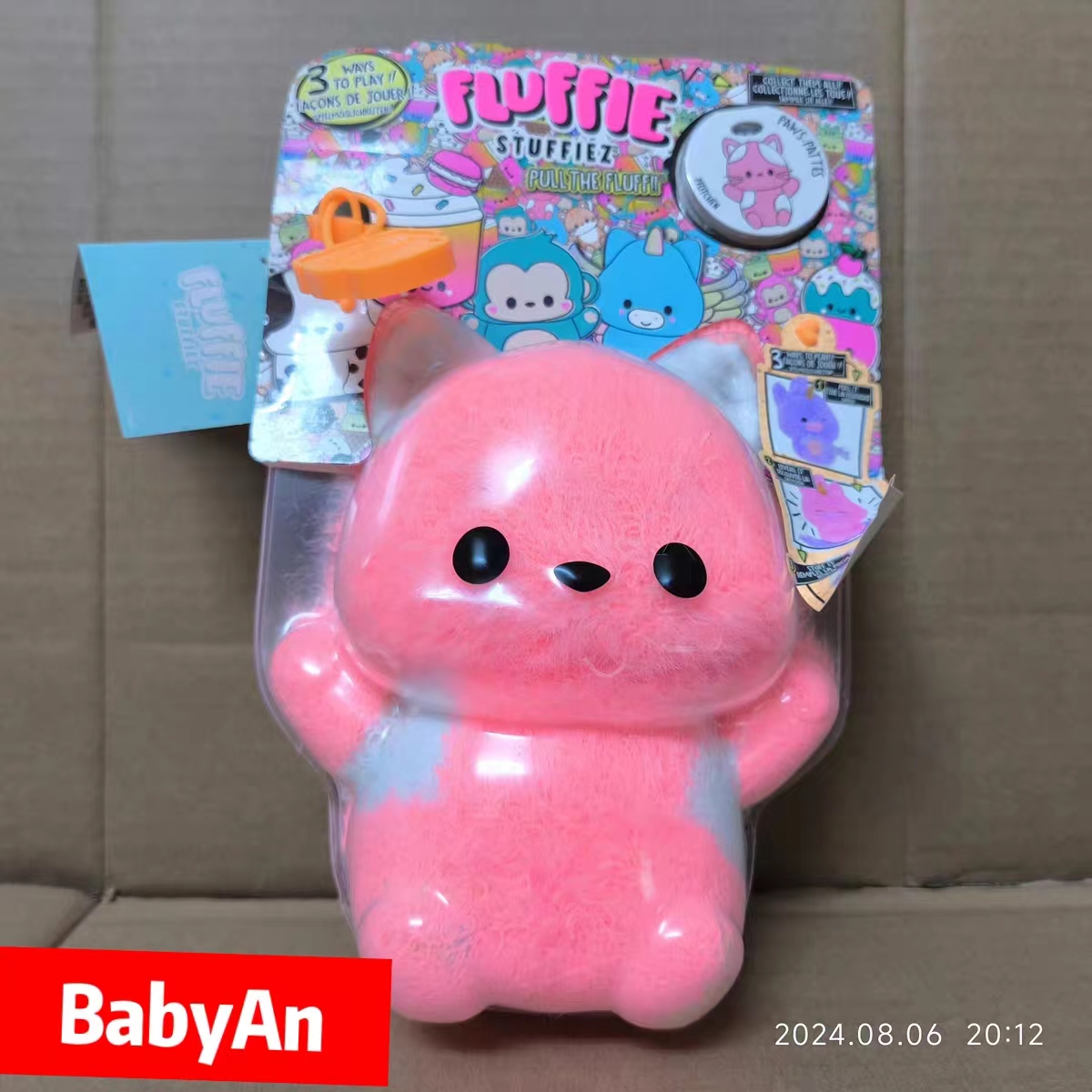 Fluffie Stuffiez Cat Small Collectible Feature Plush, Surprise Reveal ...