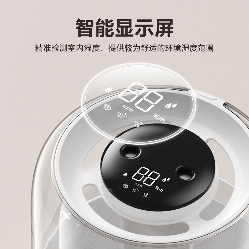 6.8L Large Capacity Dual Spray Humidifier With Lamp,humidifier ...