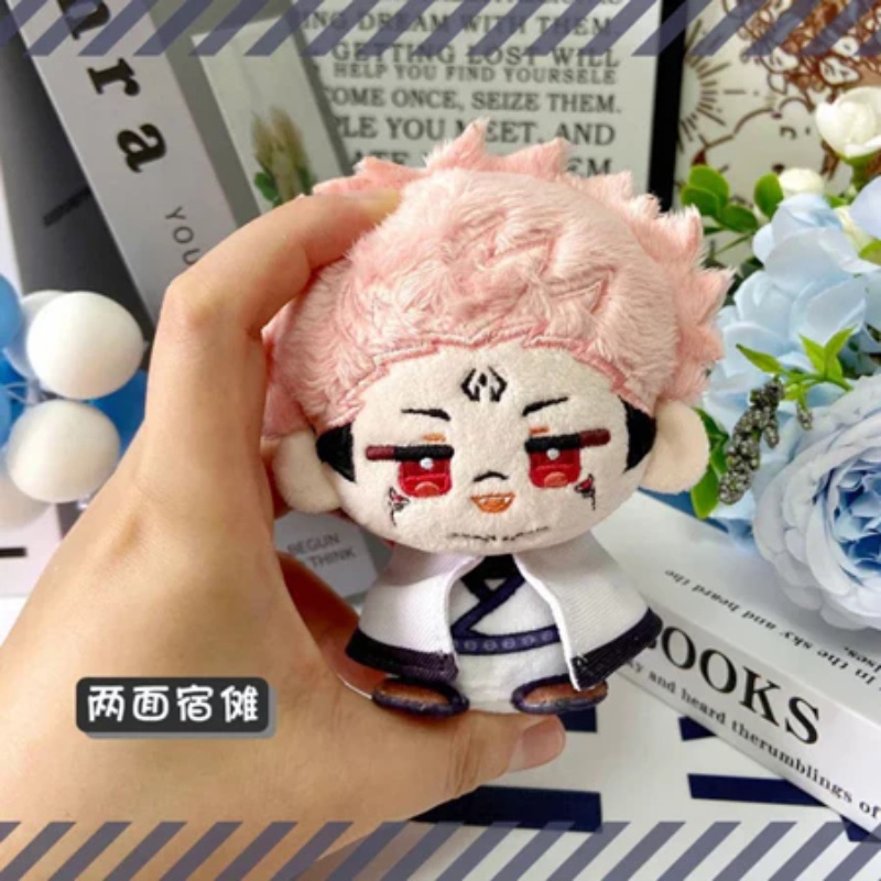 Great 10cm jujutsu Kaisen plush pendant doll cute anime cosplay choso ...
