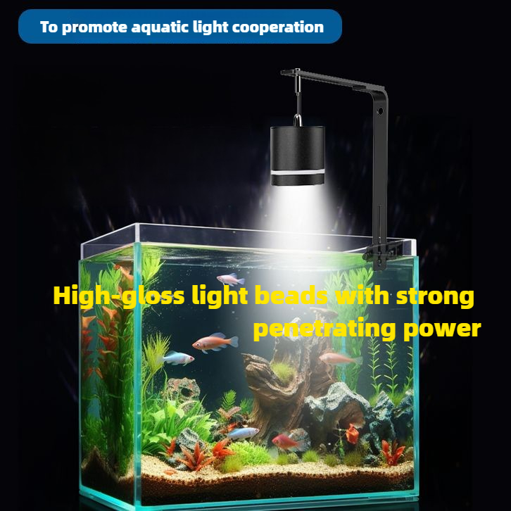 Aquatic Light Aquarium Light Original Ecological Fish Tank LED Lamp ...