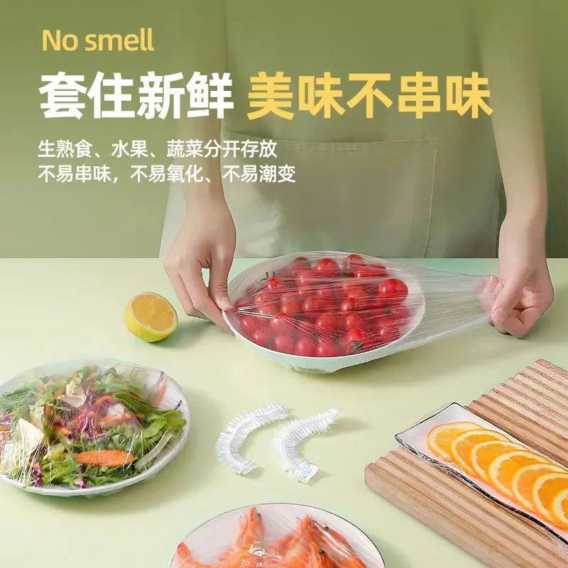【1000pcs】Disposable Food Cover Plastic Wrap Food grade Elastic Bowl ...