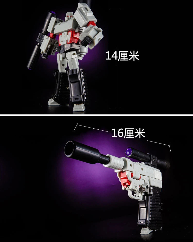 KBB Shockwave G1 MP29 Assembly Transformation Action Figure Toys 6643 ...