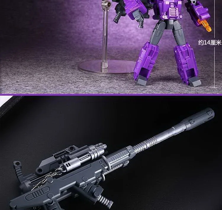 KBB Shockwave G1 MP29 Assembly Transformation Action Figure Toys 6643 ...