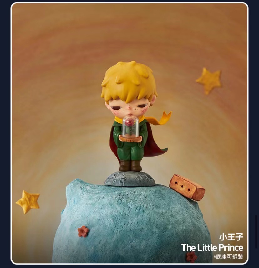 POPMART Bubble Mart Ono Hirono×Le Petit Prince Series Figure Blind Box ...
