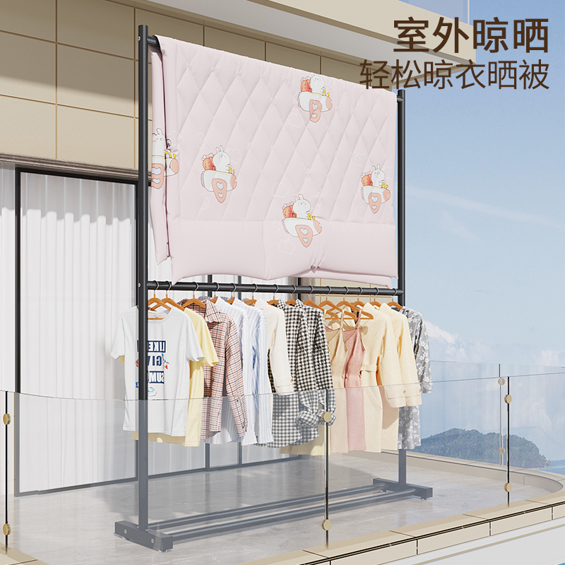 【Factory promotion】Durable Steel Laundry Rack: Single/Double Pole ...
