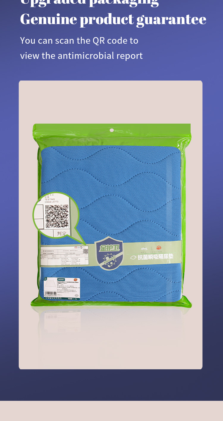 Wheelchair seat cushion waterproof pee pad Urine pad bed pads ...