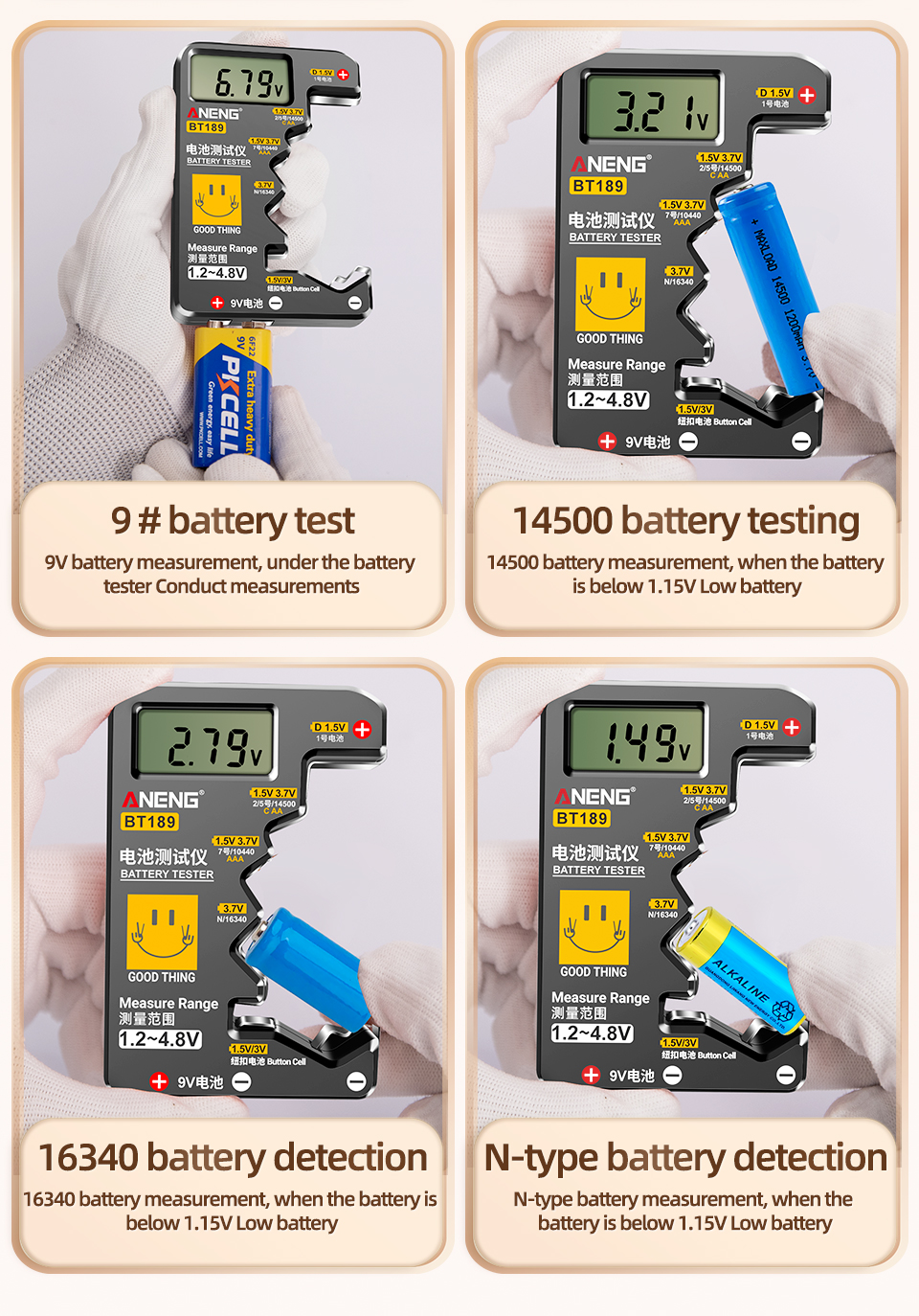 ANENG BT189 Button Cell Battery Tester 9V N D C AA AAA Universal ...