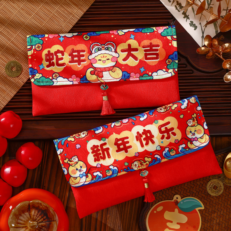 2025 Chinese New Year Angpao Money Creative Red packet cny Birthday ...