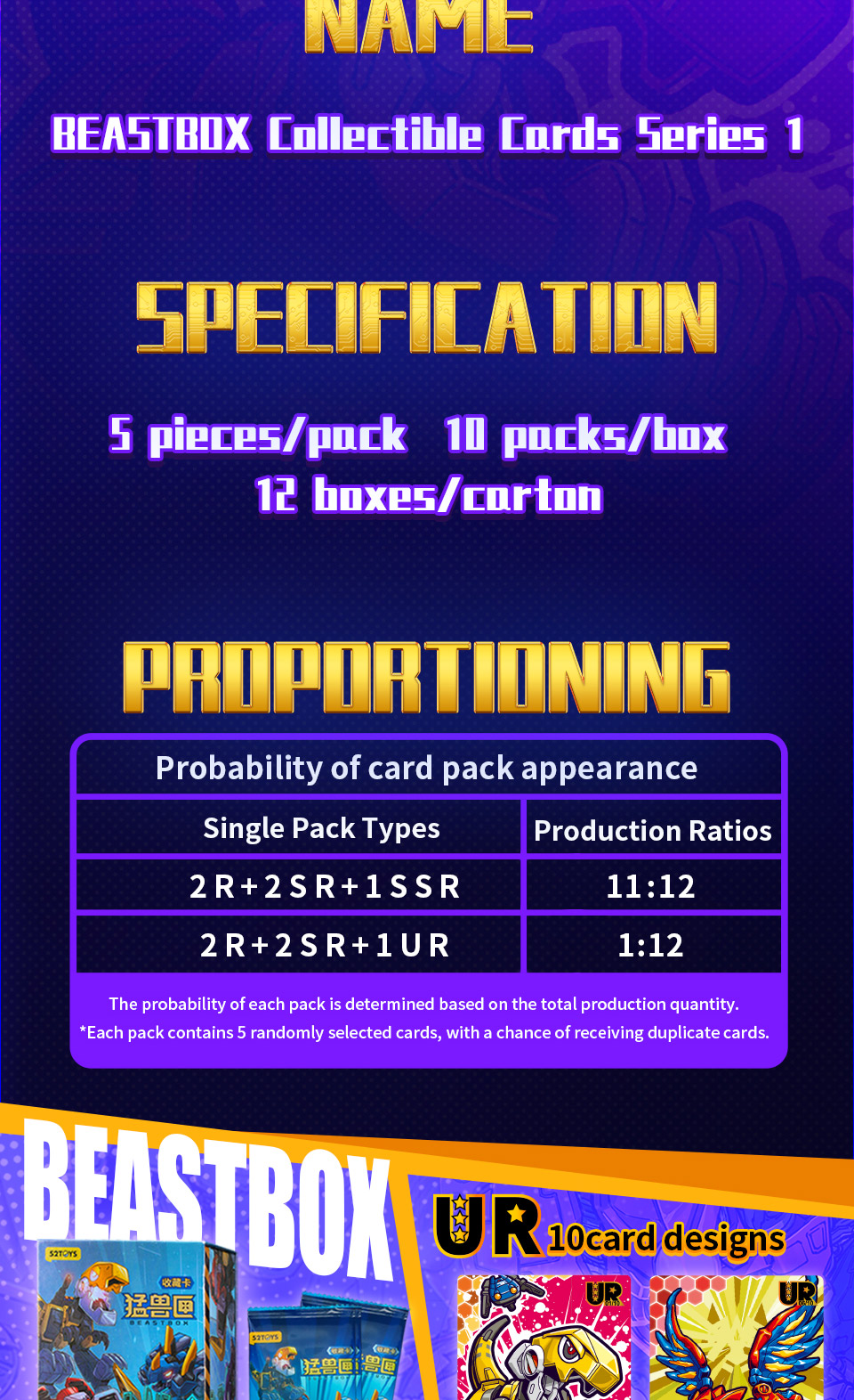 52TOYS BEASTBOX Collectible Cards Series 1(10pcs) | Shopee Singapore